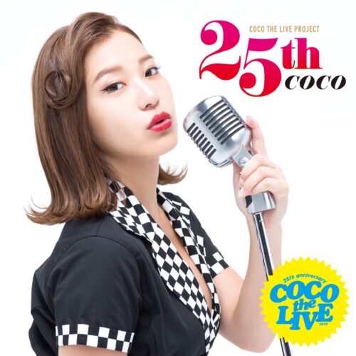 【RIZINガール】COCOのwiki経歴プロフィール！本名や結婚についても！ | 主夫のHOT一息ブログ